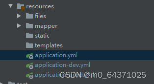 springboot2+vue3项目部署腾讯云（包括nginx部署不同端口的多个vue项目）_vue3能用springboot2吗?-CSDN博客