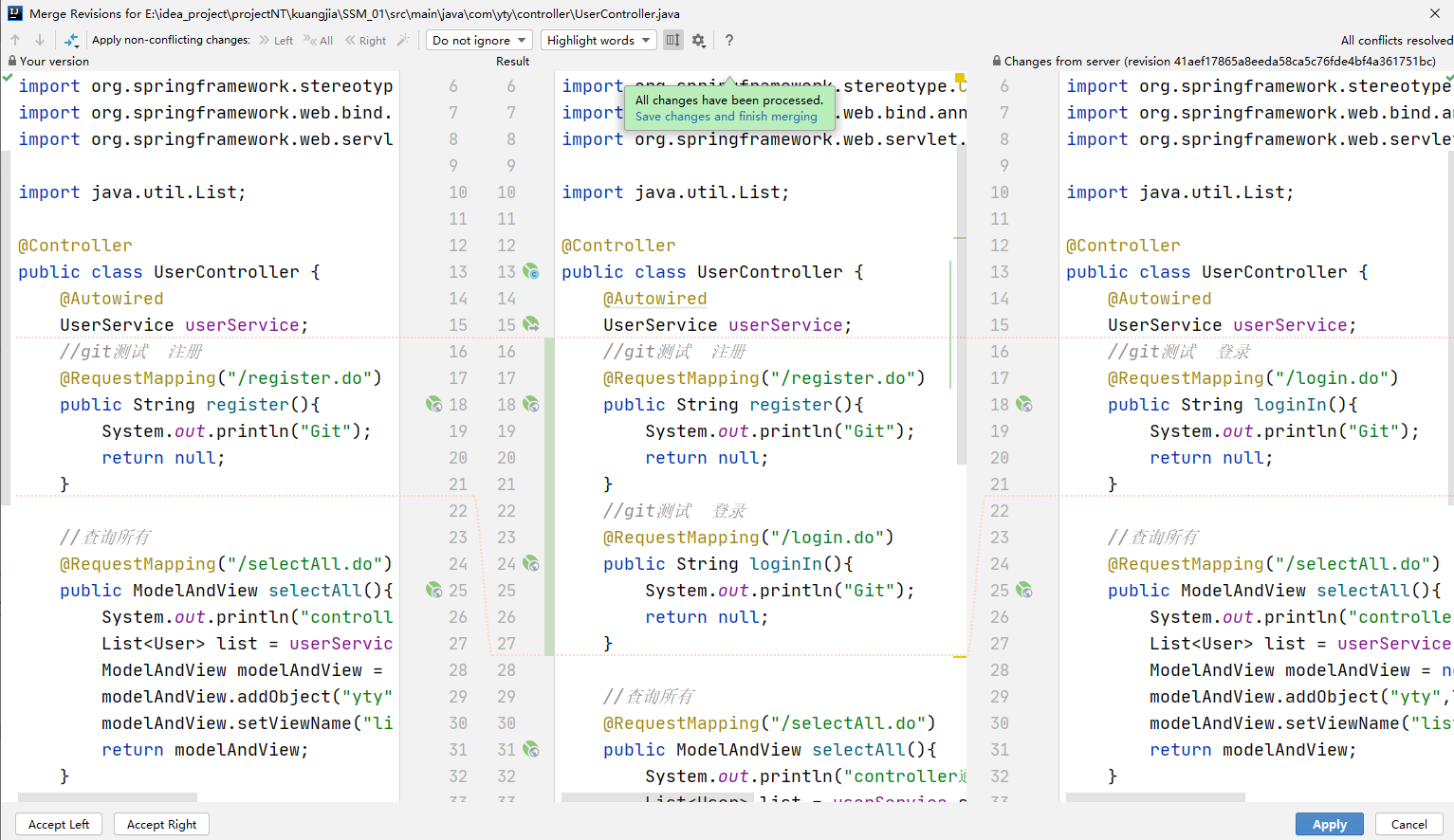 Git—4 IDEA中使用git_git4idea-CSDN博客