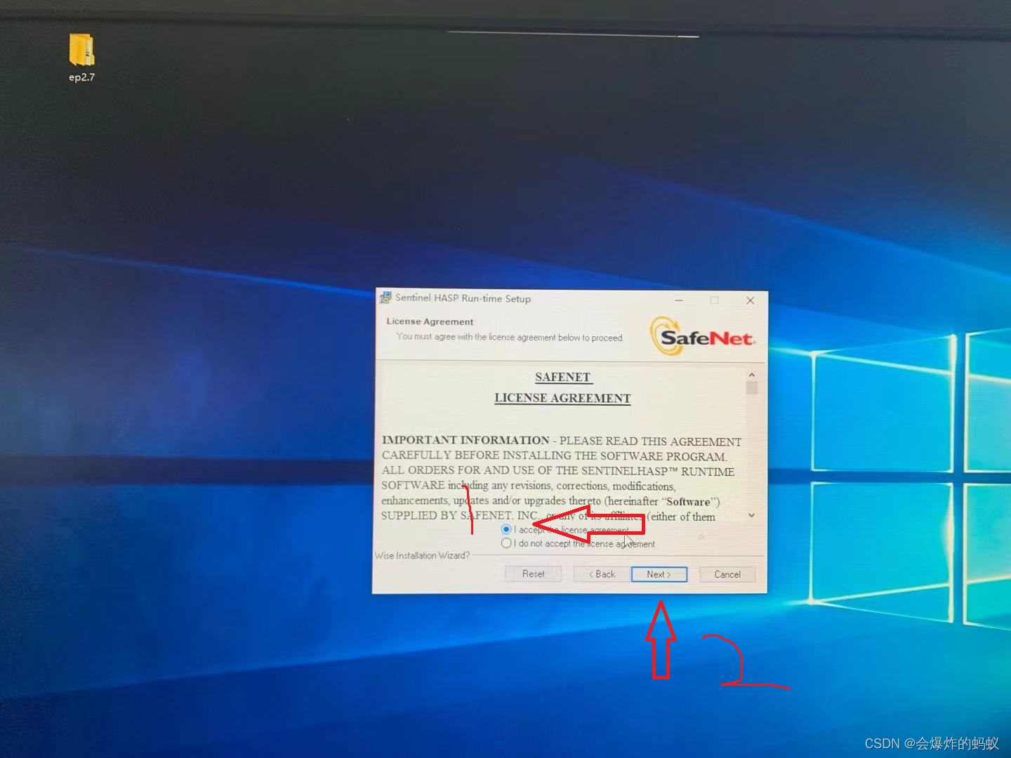 eplan2.7在win10安装教程_win10 21h2装eplan-CSDN博客