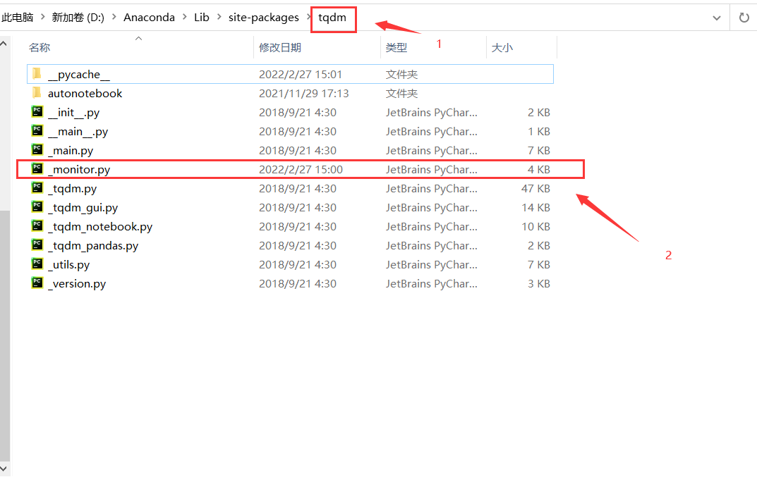 pycharm中运行出现cannot join current thread问题-CSDN博客
