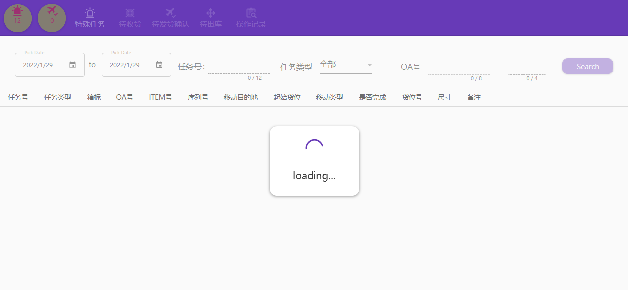 WPF弹出层_wpf 弹出层-CSDN博客