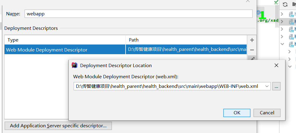 IDEA解决webapp项目没有小蓝点（亲测有效）_ideawebapp的小蓝点-CSDN博客