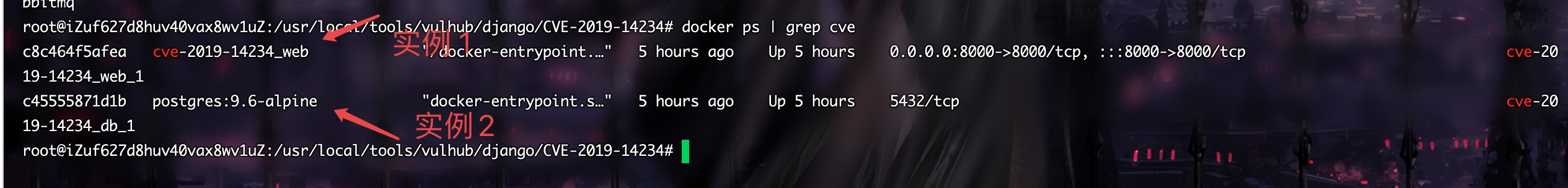 16 - vulhub - Django JSONField/HStoreField SQL注入漏洞（CVE-2019-14234）-CSDN博客