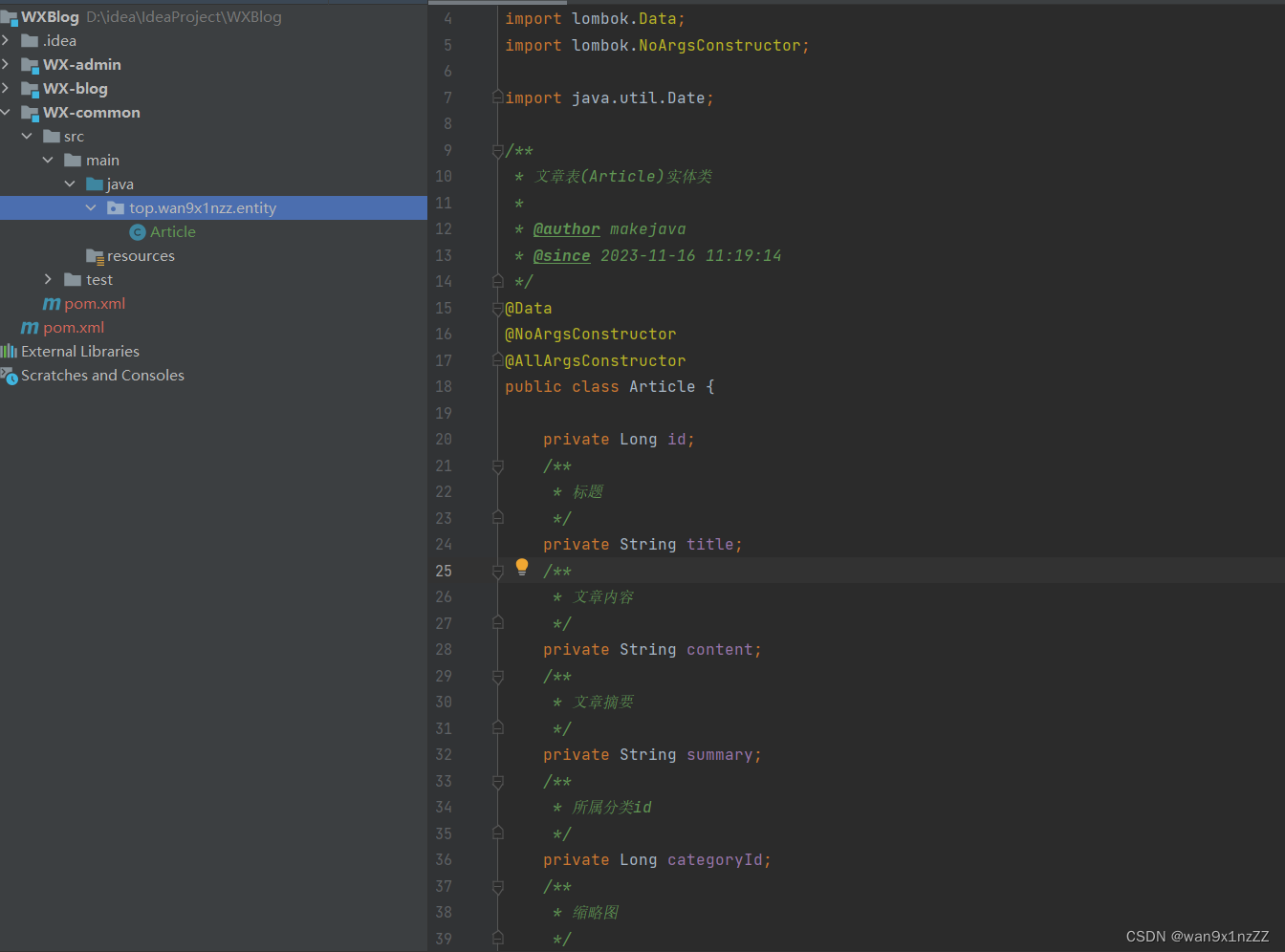 Idea EasyCode插件_easycode 插件-CSDN博客
