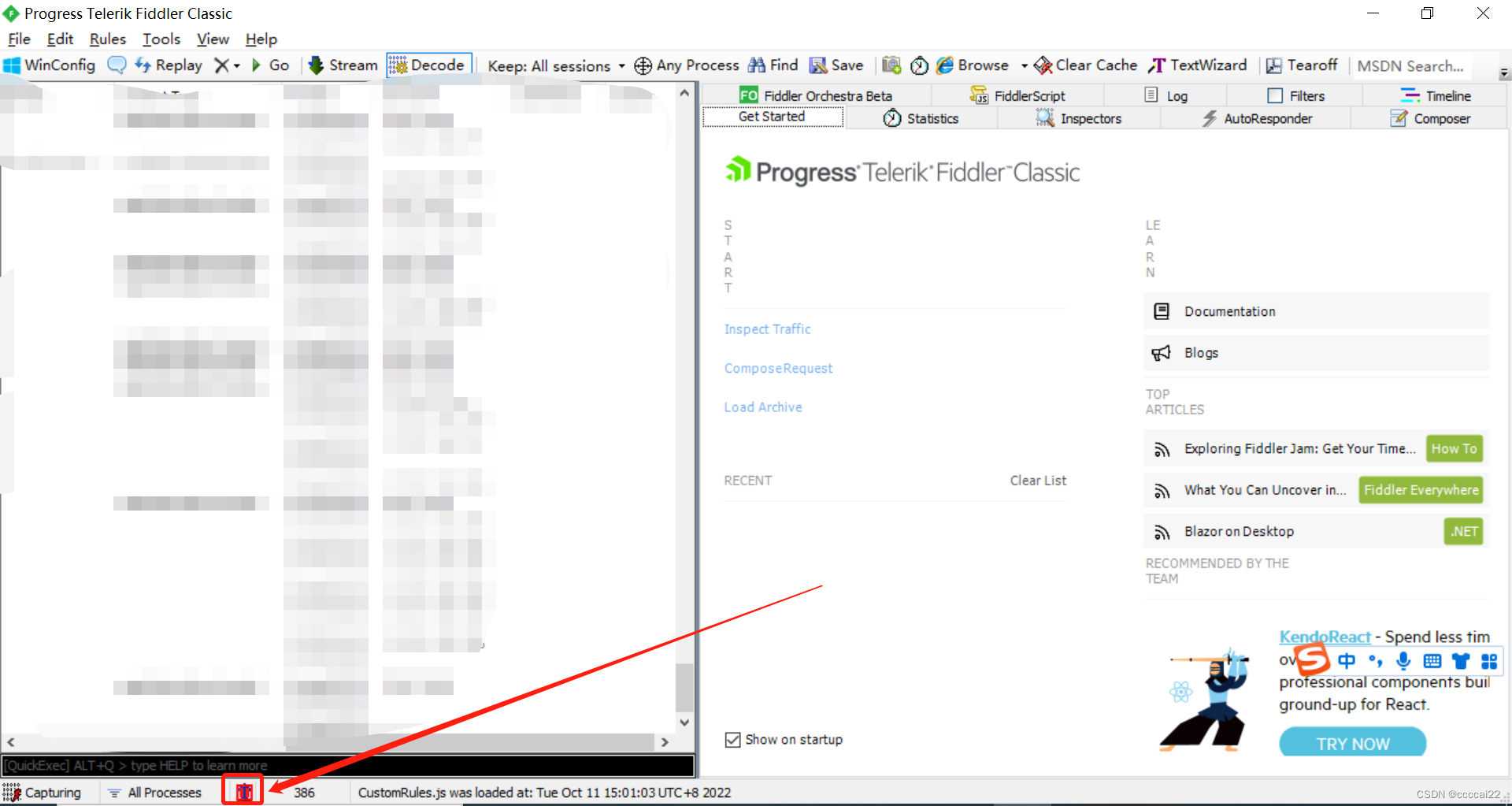 Fiddler学习笔记-设置断点和修改请求包内容或响应包内容_fiddler断点修改数据-CSDN博客