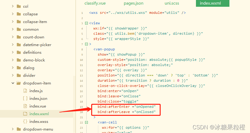 uniapp van-dropdown-menu 下拉后页面无法点击的问题_移动端vant4组件设置下拉菜单出现问题-CSDN博客