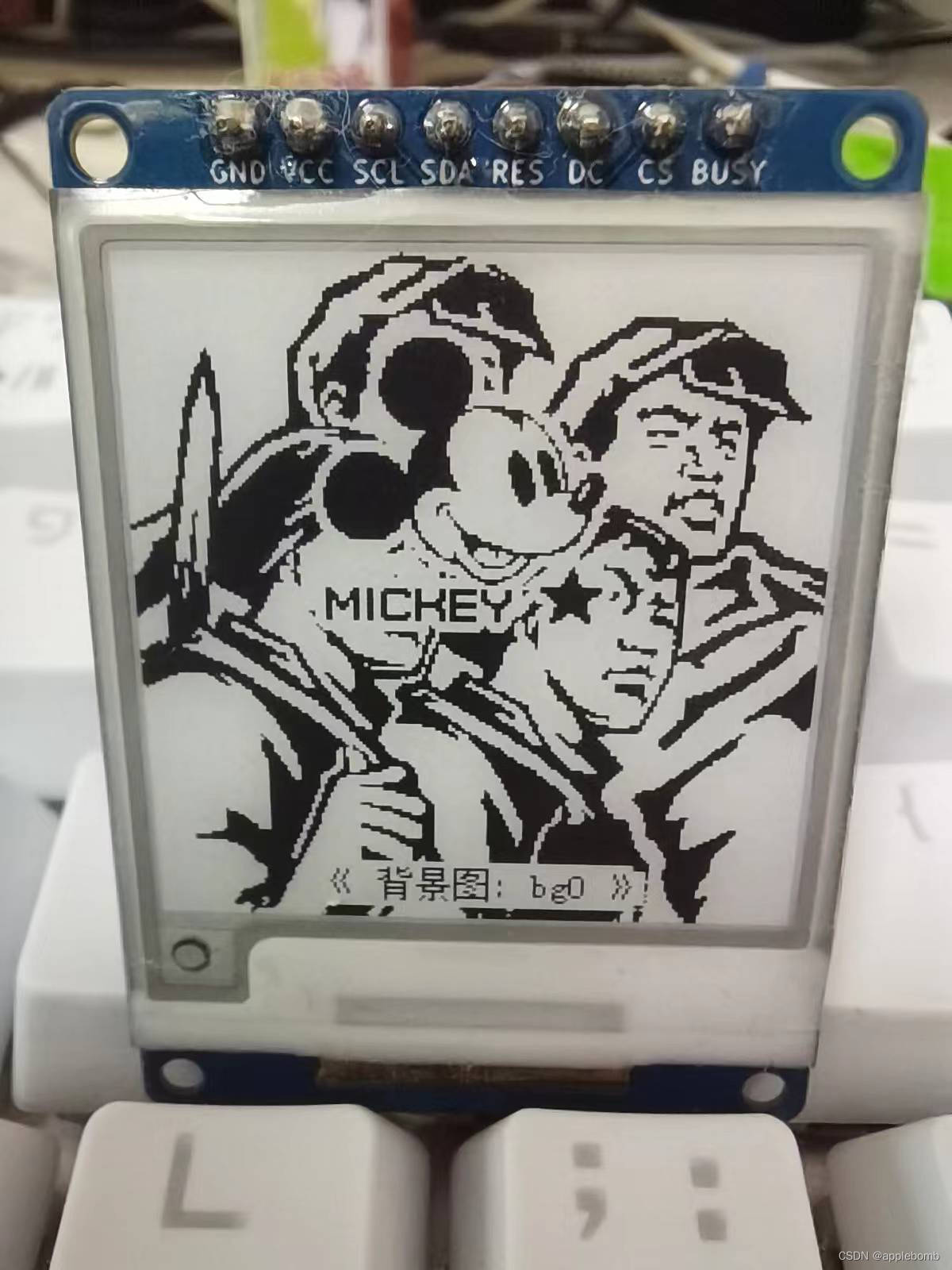 Micropython实现esp8266 控制电子墨水屏spimicropython开发墨水屏 Csdn博客 
