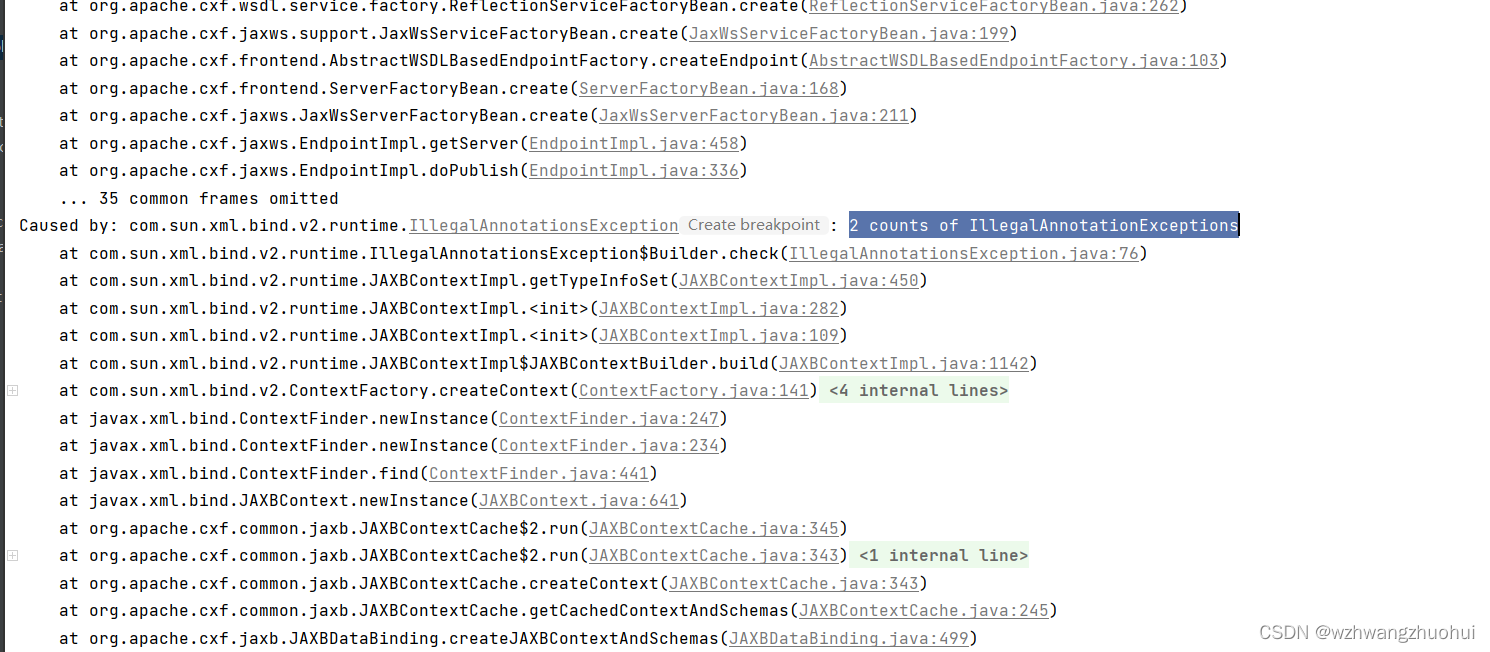 webservice：IllegalAnnotationsException: 2 counts of IllegalAnnotationExceptions-CSDN博客