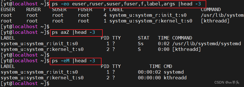 Linux命令_ps & 进程管理_ps -ef-CSDN博客