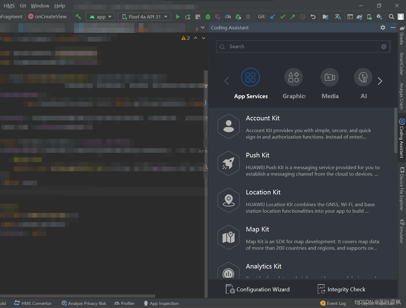 华为HMS Toolkit详细使用步骤之一键demo-CSDN博客