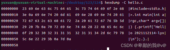 HIT-CSAPP Lab1计算机系统漫游实验过程记录_按链接列出设备,找出所有的键盘鼠标设备。写出每一个设备的从根到叶节点的路径。-CSDN博客
