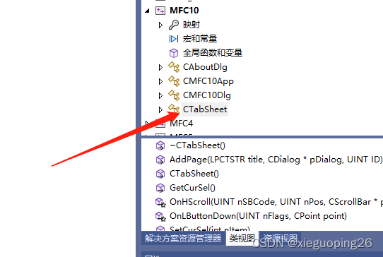 MFC 08 MFC项目-Tab Control 控件使用_mfc 单文档应用添加tabcontrol控件-CSDN博客