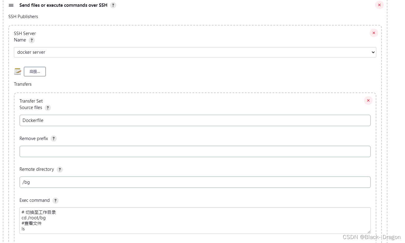 CI/CD 搭建 部署 java 项目 并打成 镜像 运行 全流程_cicd java-CSDN博客