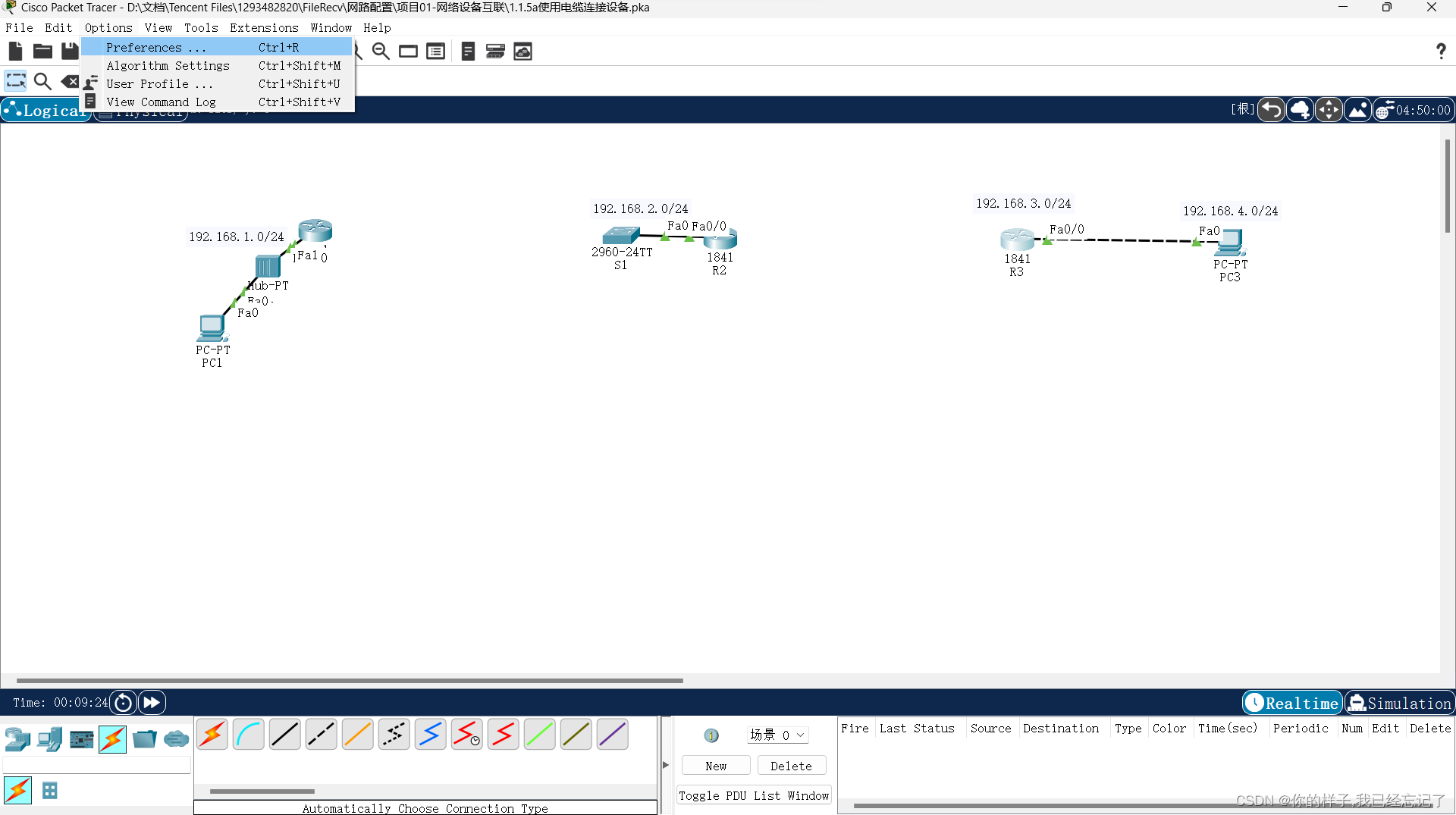 Cisco packet tracer的基础_packet tracer各种线-CSDN博客