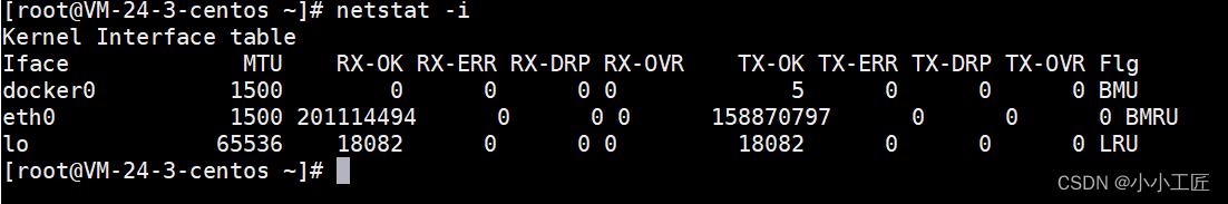 Linux - 网络性能评估_linux如何检测网络是否稳定-CSDN博客