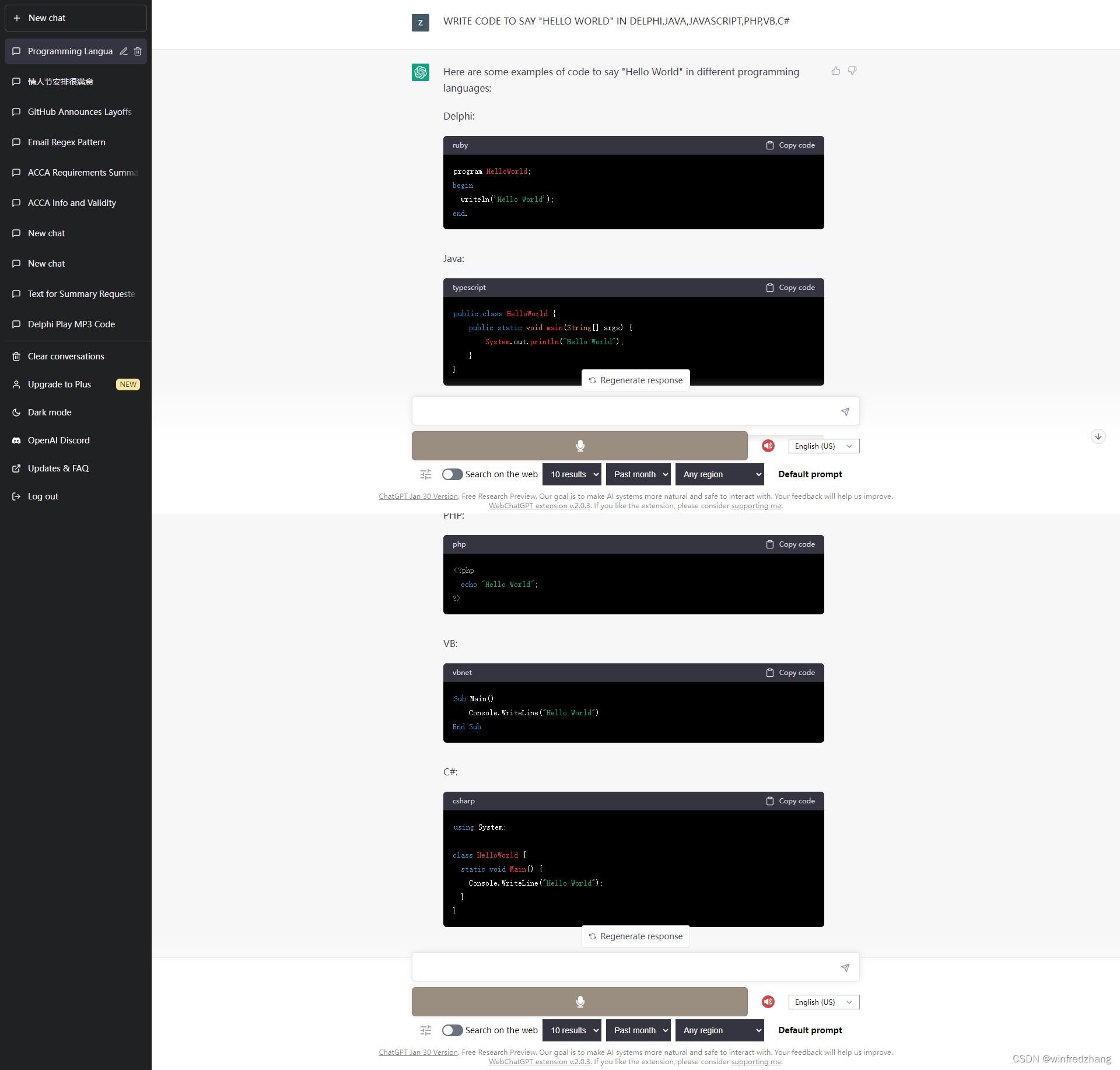 WRITE CODE TO SAY “HELLO WORLD“ IN DELPHI,JAVA,JAVASCRIPT,PHP,VB,C#-CSDN博客