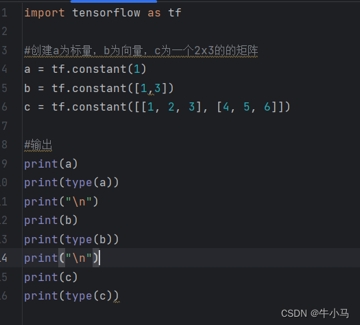 第四章tensoflow基础-CSDN博客