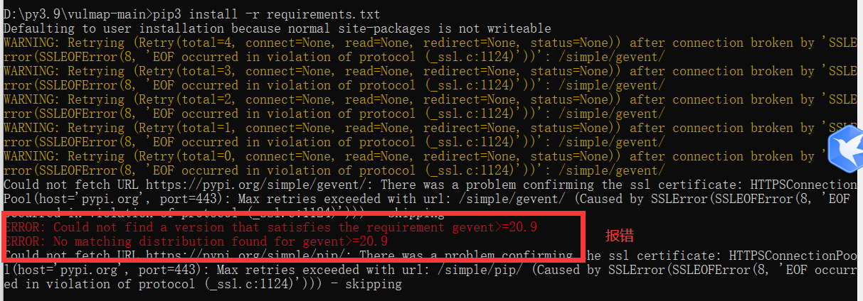 python安装第三方库报错解决方法（已解决）_no matching distribution found for gevent-CSDN博客