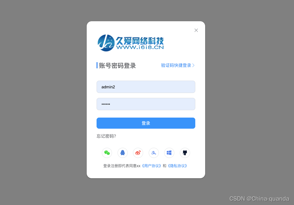 Vue项目引入本地图片不显示的解决方法vue 本地图片不显示 Csdn博客