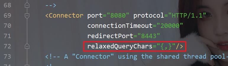 关于Invalid character found in the request target. 问题-CSDN博客