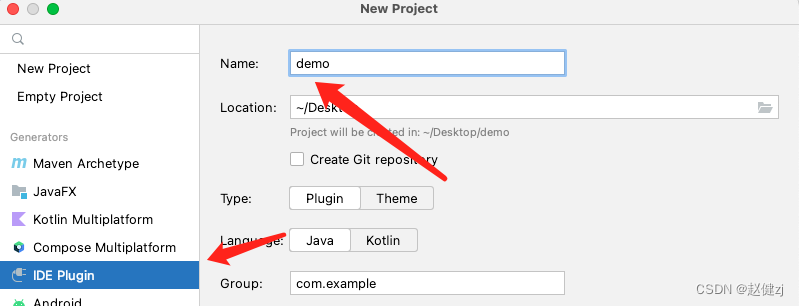 Intellij插件-弹窗(EditorPopupMenu)-CSDN博客