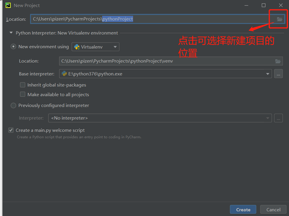 保姆级步骤：如何安装Anaconda3和PyCharm，并在PyCharm中设置使用Anaconda_pycharm使用anaconda3的库 ...