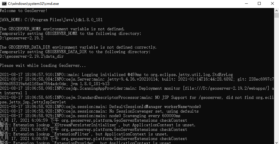 Geoserver 发布 wmts瓦片服务_geoserver静态瓦片服务-CSDN博客