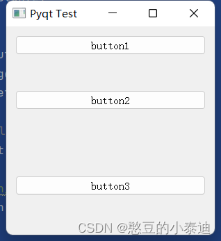 PyQt5学习笔记--设置窗口大小、移动窗口位置、设置窗口图标、水平和垂直布局_pyqt5 动态调整窗口大小-CSDN博客