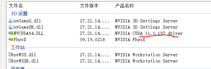 Windows10下c加载libtorchc 打印出libtorch 版本信息 Csdn博客