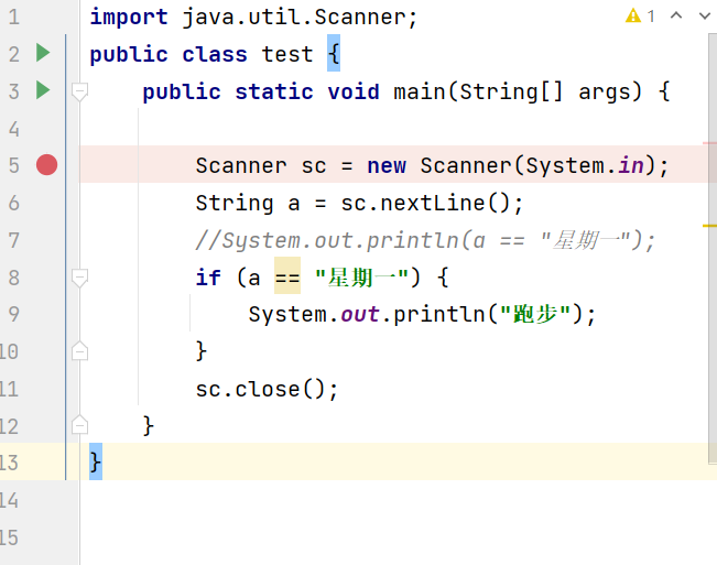 零基础JAVA——黑马程序员课程笔记_黑马 java笔记csdn-CSDN博客