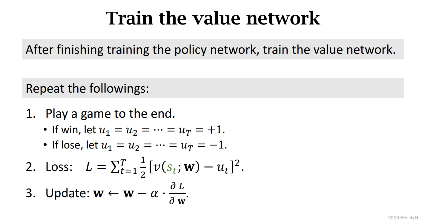 AlphaGo & Model-Based RL_强化学习 围棋-CSDN博客