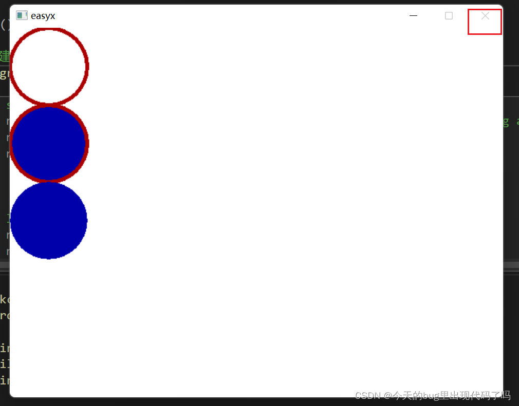 easyx 学习笔记（一）：窗口及图形_initgraph()窗口样式-CSDN博客