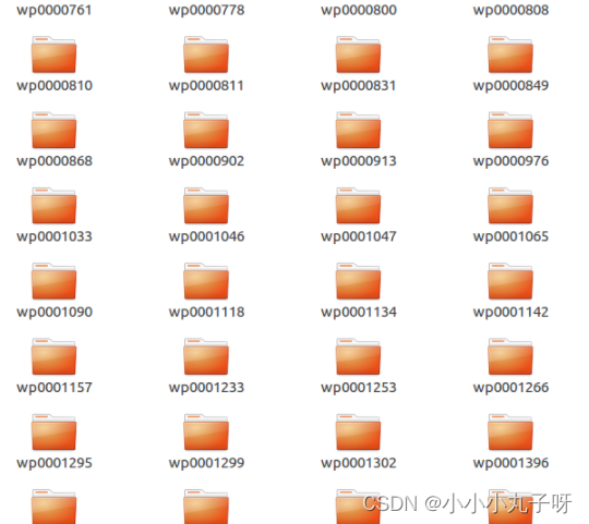 解决Linux系统下：tar (child):XXX: Cannot mkdir: permission denied,Cannnot open:No such file or ...