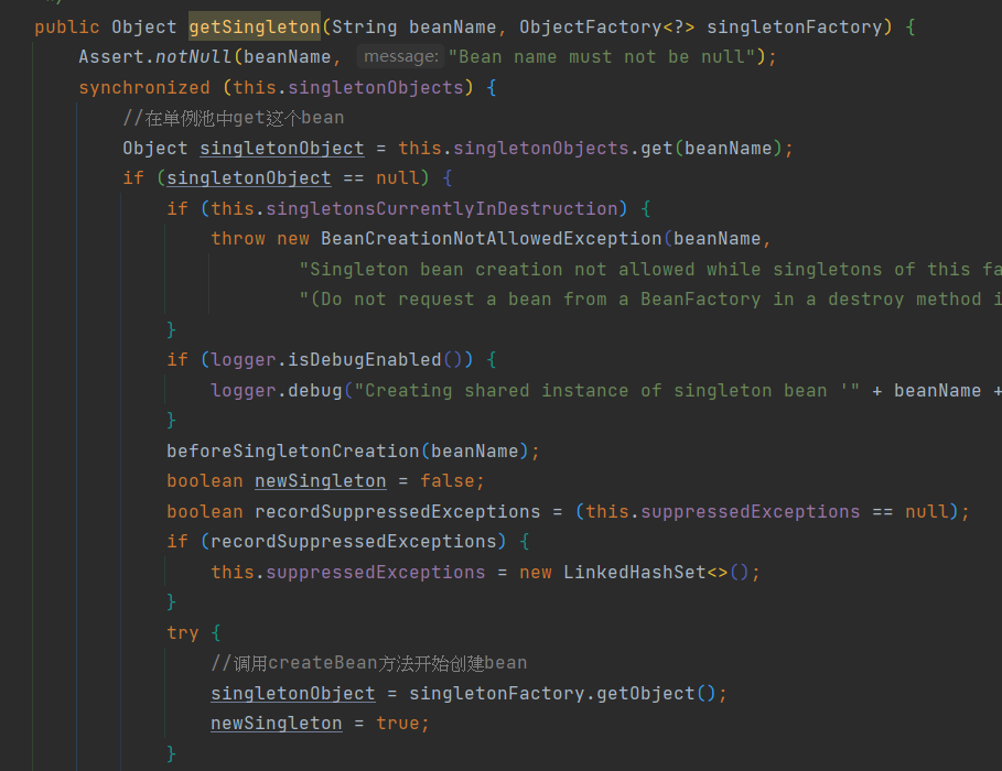 Bean生命周期和九次调用BeanPostProcessor都做了什么事情_postprocessafterinitialization 多次调用-CSDN博客