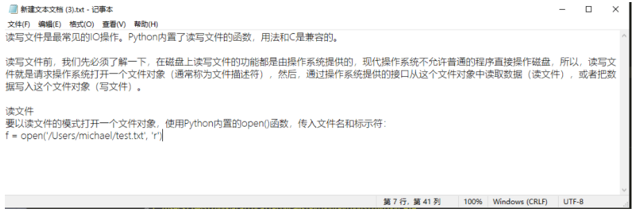 Streamlit(十) widgets-file_uploader_st.fileupload-CSDN博客