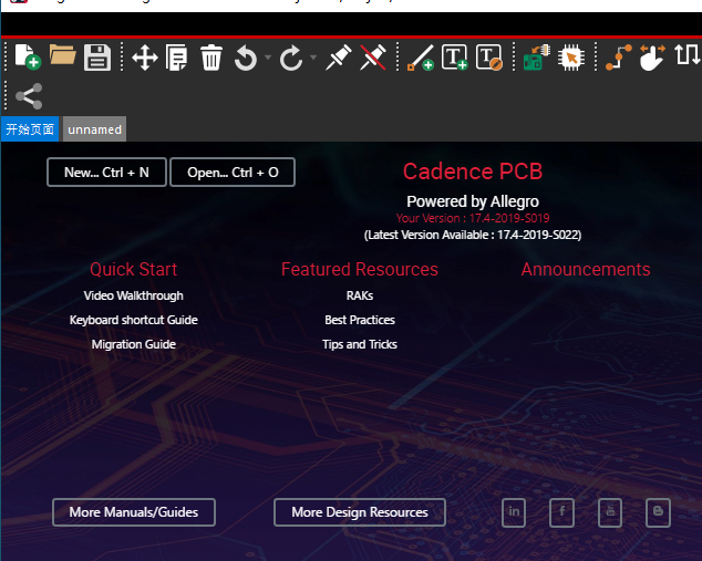 Cadence 17.4 中文菜单_cadence怎样设置成中文-CSDN博客