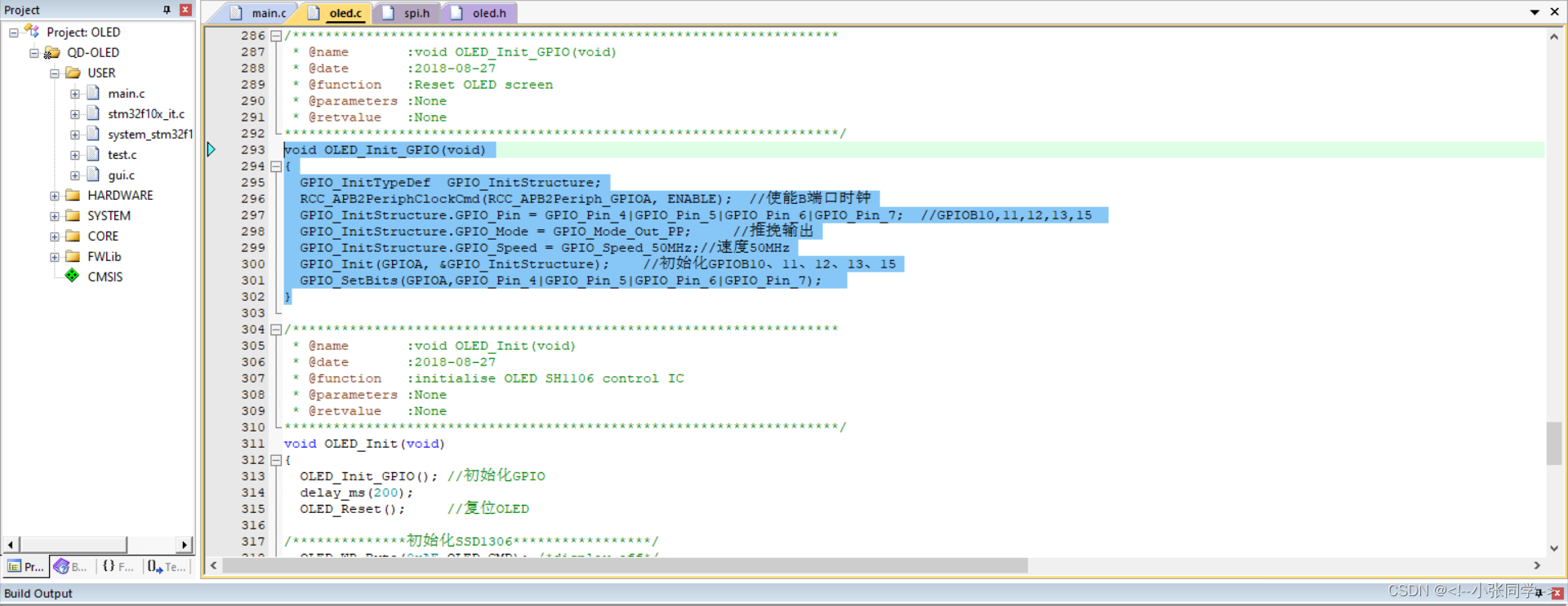 移植一个SPI协议oled屏幕的方法（百度云例程）_spi-d1-CSDN博客
