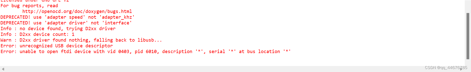 蜂鸟E203移植ZYNQ7020，主要解决移植过程中遇到的问题_risc-v zynq-CSDN博客