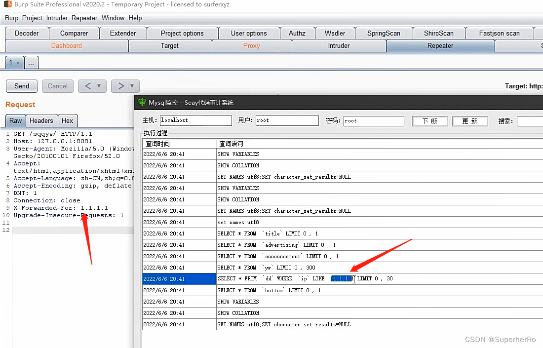 代码审计-PHP项目&MVC注入&CNVD拿1day&SQL监控&动态调试_第81天: 代码审计-php 项目&mvc 注入&cnvd 拿 1day&sql监控&动态调试-CSDN博客