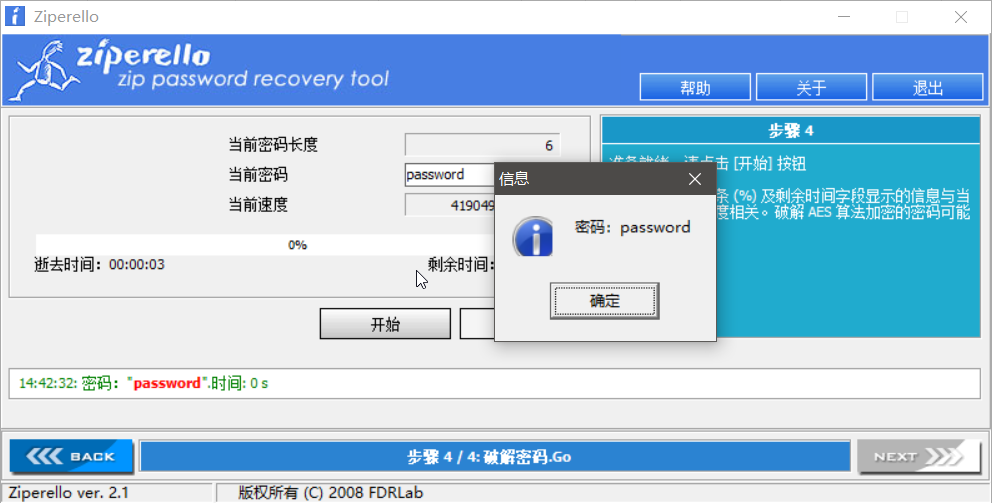 bmzctf-crypto writeup（一） (持续更新)-CSDN博客