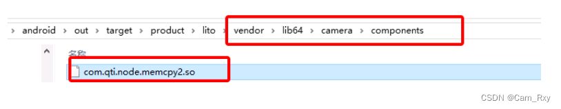 【Qcom Camera】Camx架构Chi External Node 三部曲之简单集成_qcom camx-CSDN博客