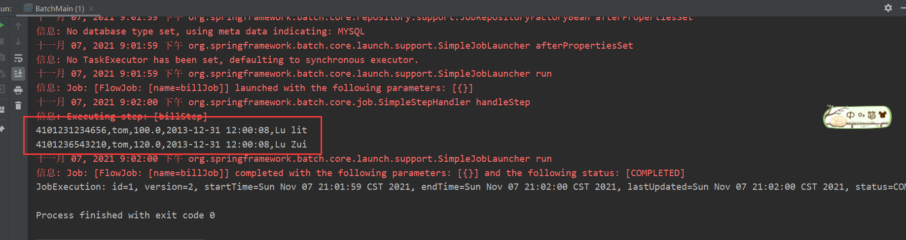 Spring Batch之配置DB Job Repository 项目举例(三)_jobrepository-CSDN博客