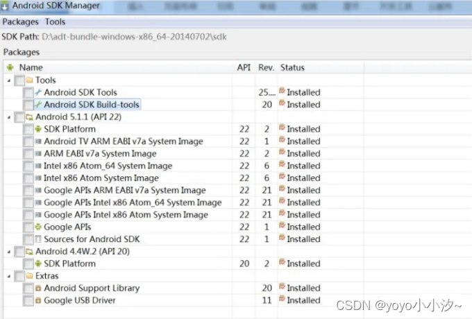 测试人必收藏系列之 Android SDK-CSDN博客