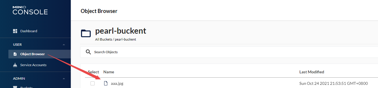 Minio入门系列【13】使用WebUploader上传文件到Minio服务器_minio ie兼容-CSDN博客
