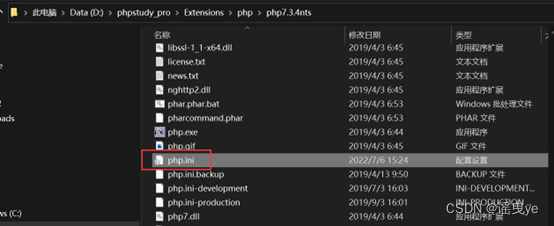 windows10搭建DVWA靶场（新手向）_windows 下dvwa靶场下载-CSDN博客