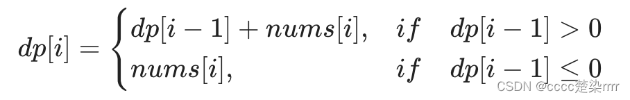 数据结构day1-CSDN博客