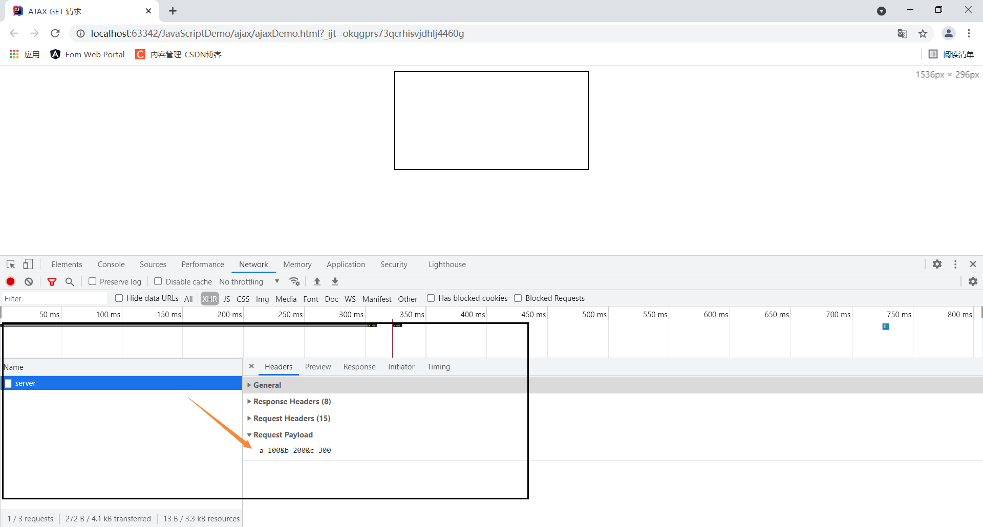 Ajax--发送POST请求 & POST设置请求体 & 设置请求头信息_post接口如何设置请求头-CSDN博客