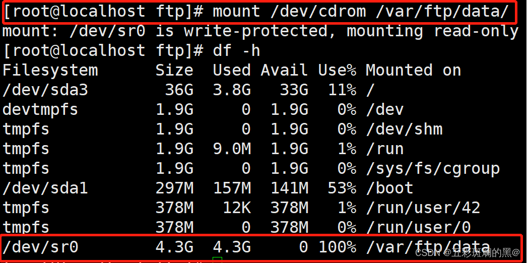 第五章 linux 部署YUM仓库及NFS共享服务_nfs共享多个目录-CSDN博客