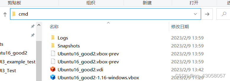 解决VirtualBox 迁移到不同硬盘各种UUID问题_virtualbox更改uuid-CSDN博客