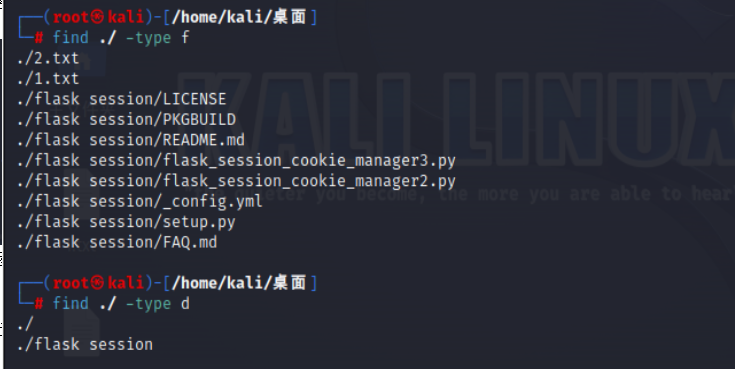 Linux常用命令(附实际案例及巩固练习)_linux 系统命令练习_永不落的梦想的博客-CSDN博客